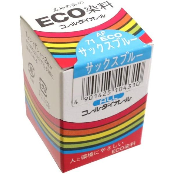 【重量】 25g 【入数】 1個 ECOA71