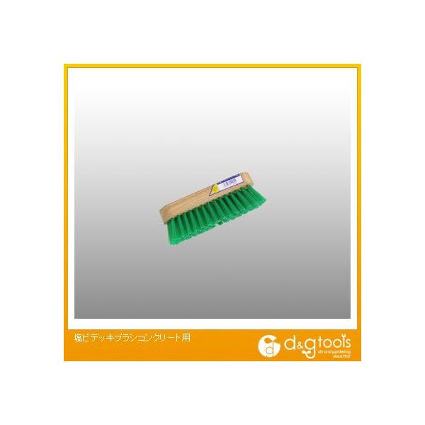 別売の継ぎ柄【11631】などをつけることができます。 一般的にはコンクリートなどの床面に使用します。 用途 下地調整に。 塩ビデッキブラシコンクリート用   【入数】 1点 11580