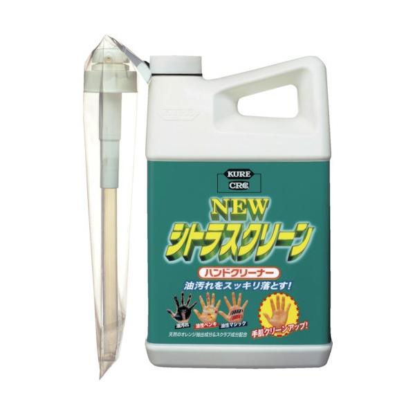 ■特徴 天然のオレンジ抽出成分とスクラブ成分がグリスやタールなどの油汚れをスッキリ落とします。 手肌のキメを整えるラノリンを配合しています。  ■用途 手肌に付着した様々な油汚れの洗浄。  ■仕様 ポンプ付ボトル  ■材質 主成分:オレンジ...