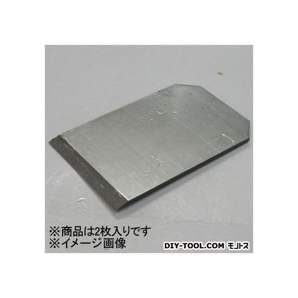 ●41446替刃式ホビー鉋専用替刃。 ●刃幅:22mm ●入数:2枚  【サイズ】 サイズ：刃幅/22mm 【入数】 2枚 41447