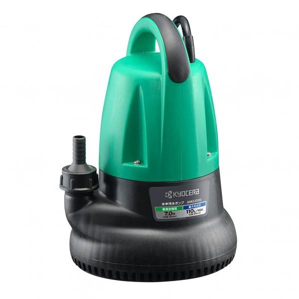 RYOBI⇒KYOCERAブランド変更に伴い入荷商品が混在する場合があります。 ●土木・建築現場の排水から農業・園芸用の排水、灌水などに適しています。 ●水の給水、排水、灌水 ●軽量でサビに強い樹脂ボディです ●長時間の連続運転にも安心なサ...