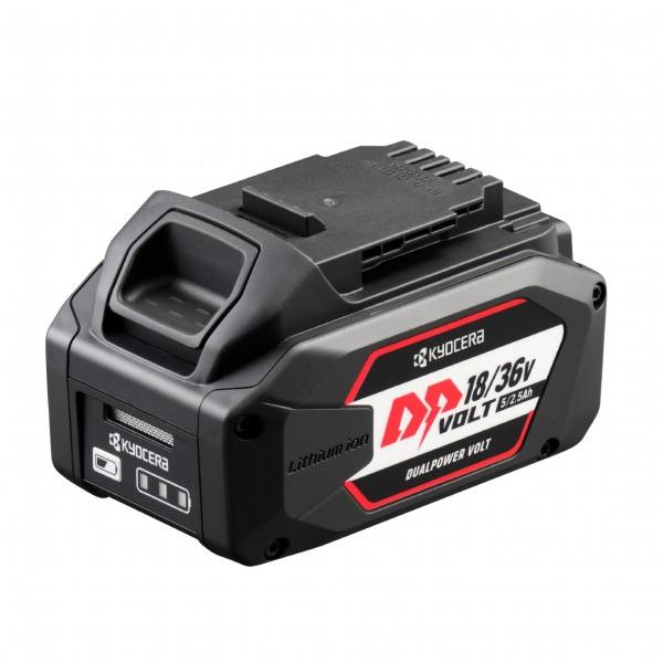 36V・2500mAh  18V充電工具にも使用できます(18V・5000mAh相当) 旧リョービ 旧RYOBI  【入数】 1台 DB3625L