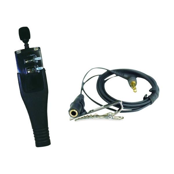 ■特徴 ハッキリ聴こえる音声ガイド（品番：KNC10S）のオプション品です。 指向性マイクと高度なノイズキャンセル機能で話し手の声を明瞭に伝送します。  ■用途 工場見学に。(工場内の騒音の中でも的確に説明を聞くことができます。) 講演会・...