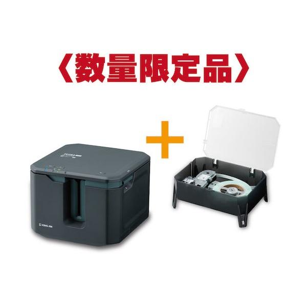 ■特徴 大きな文字が印刷できる広幅50mmの新テープに対応してます。 大容量45m巻のEXロングテープと専用ケースがついたSS12K-EXがサービスでついてくるお得なセットです。 高精細300dpiの大型ヘッドで印字がきれいです。 ハーフカ...