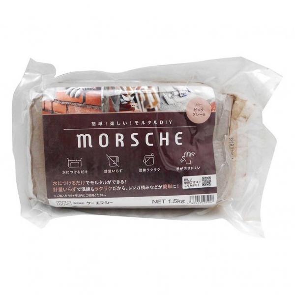 【商品説明】 簡単！楽しい！モルタルDIY！MORSCHEでDIYを楽しもう！ 手が汚れにくい！水につけるだけでモルタルができる！ 計量いらずで混練もラクラクだから、レンガ積みが簡単に！  【用途】 植木鉢・コースター・キャンドルホルダーな...