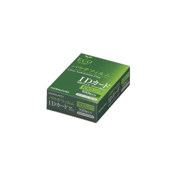 ●美しい仕上がり 透明度が高く、加工物を美しく見せると同時にしっかり保護します  ●高い作業性 加工物をスムーズにフィルムに挟むことができ、作業を効率化します  ●再生PETを使用しています   【サイズ】 W57 D82 H1 【入数】 ...