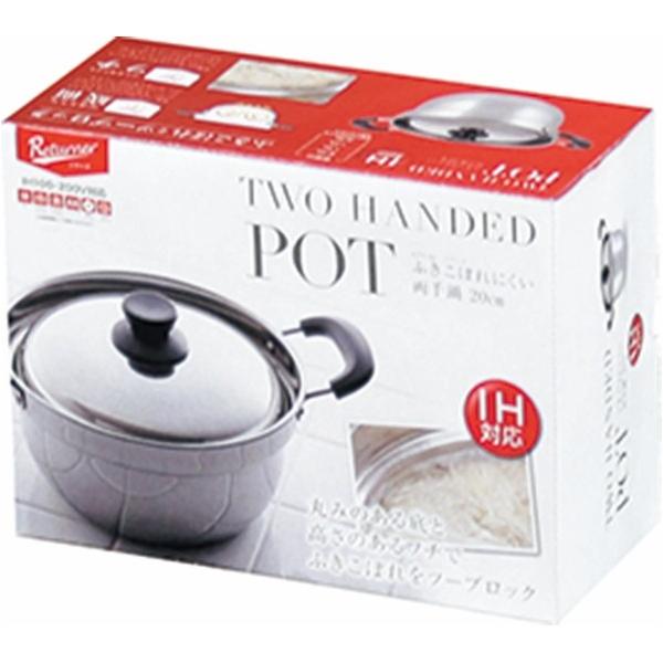 手間を掛けずに吹きこぼれを防ぐ！鍋 ふきこぼれをブロックする 両手鍋20cm。 対流を生み、泡の発生をブロック。 フチの段差で、沸騰時に発生する泡が蒸発。 材質:本体/ステンレス鋼(底の厚さ0.5mm) フタ/ステンレス鋼 取手・つまみ/フ...