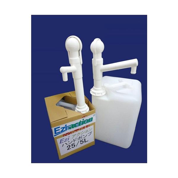 ■特徴 画期的なダブルアクション機構により、ポンプを上下させるどちらのアクションでも吐出可能です。 ■用途 電源のないところのタンクからの汲み出しに。 ■仕様 型式:25/5L ■注意 （ベンゼン等の芳香族系溶媒及びアセトン、灯油、ガソリン...