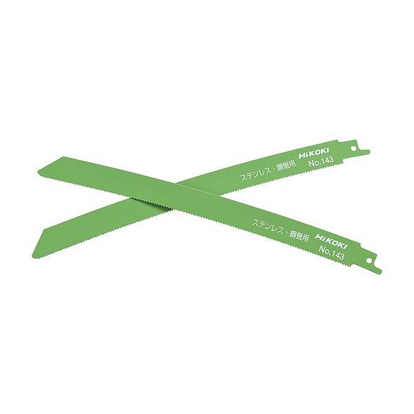 【入数】 2本 00337341