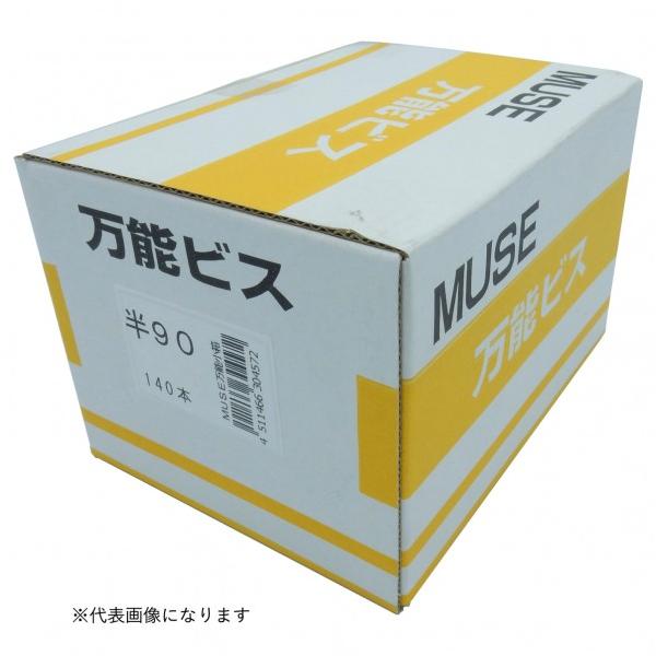 ●木材と木材.石膏ボードなどの締め付け、豊富な用途の万能ビス。 ●先端カットのネジ先で喰いつきも良く木割れも防ぎます。 ●高いネジ山と低いネジ山で、抜群の保持力。 ●サイズ:4.2×50mm ●入数:340本  【入数】 340個