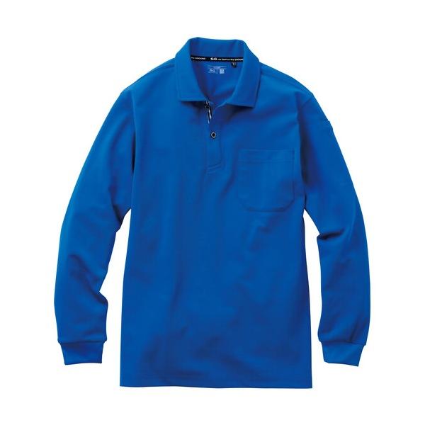 ■特長 高弾性糸を使った適度な肉厚感とストレッチ性があります。  優れたUVカット率で毎日使えるマストアイテムです。  吸汗速乾加工によりドライ感が続きます。  不快な臭いを軽減するデオドラントテープ付きです。  ■仕様 色:ロイヤルブルー...