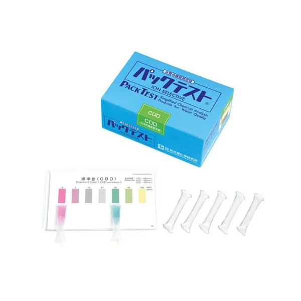 ●調合された試薬がポリチューブの中に1回分ずつ封入された簡易水質検査器です。 ●チューブ先端のラインを引き抜き、検水を吸い込み反応時間後比色表と対比することで、容易に水質を検査することができます。 ●スポイト式で検水の採取も簡単です。 ●ほ...