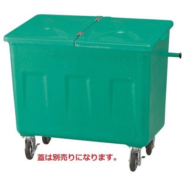 商品画像はイメージ画像です。実際とは異なる場合がございます。 【商品説明】 ●生ゴミ回収に便利な反転式、作業効率大幅アップ。 ●FRP製品は丈夫で軽量なのが特色。 ●半永久的に色あせず、水洗いするといつもピカピカして美しい光沢を失いません。...