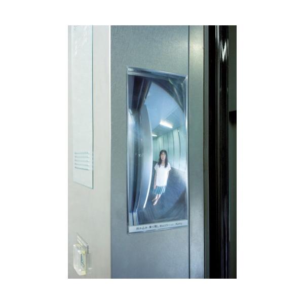 ■特徴 出入口柱・前柱用で、1枚で複数階の対策ができます。 エレベーター駆け込み時のドア衝突をなくし、安全で効率的な操作ができます。 質の高いサービスの提供ができます。 かごの中から顔を出さなくてもミラーを見るだけで乗り込もうとしている人が...