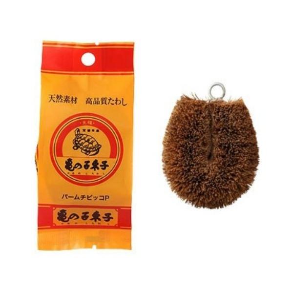 ●外寸縦×横×高さmm:70×50×H30 ●材質:パーム・針金 亀の子たわし  【入数】 1個 088110