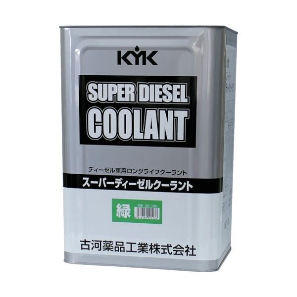 ■特徴 特殊添加剤により、過酷な使用条件下でも強力な防錆・消泡効果を発揮しますのでディーゼル（トラック・バス・建設機械等）に最適なロングライフクーラントです。  防錆剤には発ガン性物質を生成する恐れのあるアミン類を使用しておりません。（ノン...