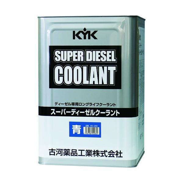 ■特徴 特殊添加剤により、過酷な使用条件下でも強力な防錆・消泡効果を発揮しますのでディーゼル(トラック・バス・建設機械等)に最適なロングライフクーラントです。 防錆剤には発ガン性物質を生成する恐れのあるアミン類を使用しておりません。 (ノン...