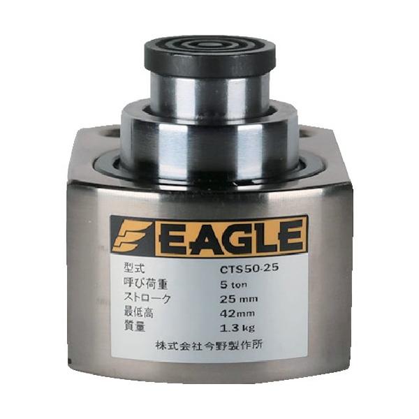 ■特徴 2段伸びにしたことで、超低床とハイストロークの両立を実現しました。 本体高さが低いのに、ストロークが25mmあります。 ローラーの方向転換の作業効率をアップします。 低床ローラーでの作業をサポートします。 固定穴を標準搭載しています...