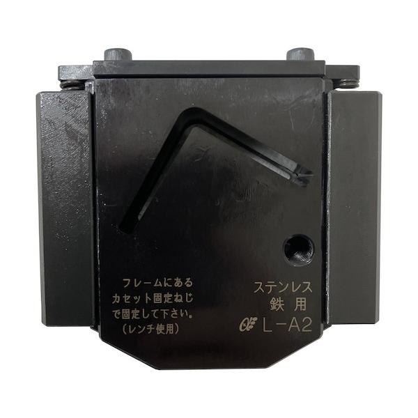 【入数】 1点 LA2