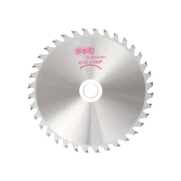 より楽に、より低燃費を追求したチップソーです。 らくらく作業と燃費の向上により人と環境に優しいです。 雑木・竹・笹・雑草に。 外径(mm):255 刃厚(mm):1.6 穴径(mm):25.4 刃数:40 最高使用回転数(rpm):1100...