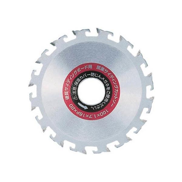 新開発のダイヤ付チップで脅威の長切れです。 用途 硬質サイディング、窯業系サイディング等の切断。 外径(mm):160 刃厚(mm):1.7 穴径(mm):20 刃数:24 最高使用回転数(rpm):6000 ●外径(mm):160 ●刃厚...