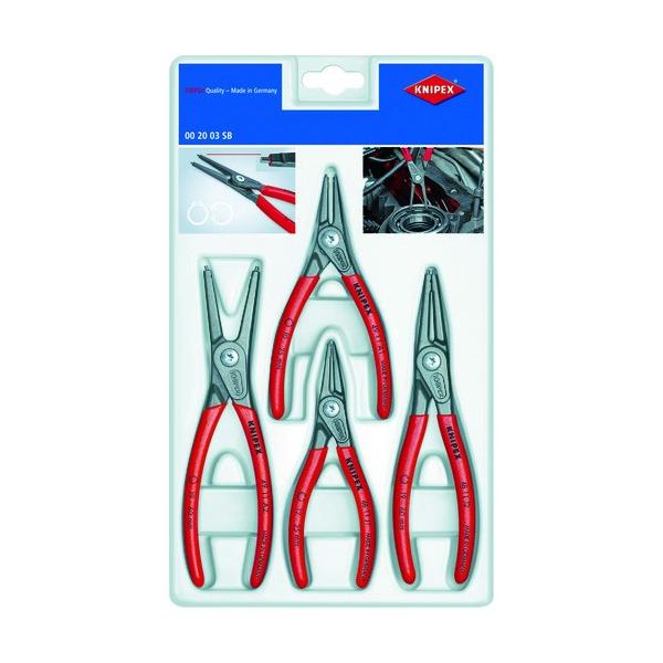 使用頻度の高い軸用・穴用精密スナップリングプライヤーの4本セットです。 パッケージ材質は頑丈なプラスチック製で、ツールキャビネット内のツールトレイとしてご使用頂けます。 スナップリングプライヤーを使用して作業する際には、必ず安全ゴーグルを着...