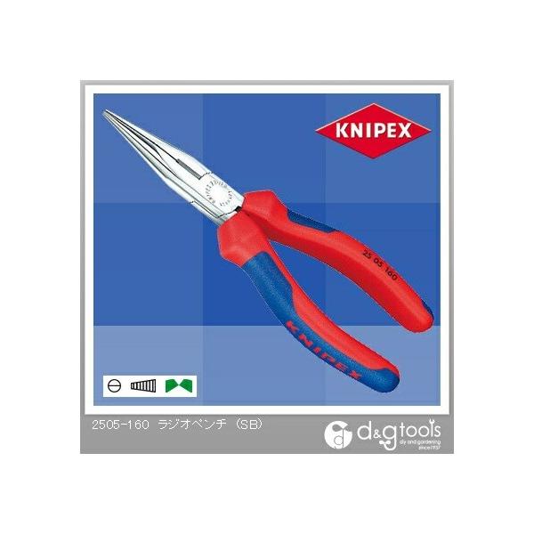 ●ヘッド仕上げ:クロムメッキ ●ハンドル仕様:コンフォート ●刃材質:バナジウム鋼(多段階油焼き入れ) ●スタイル:半丸口 ●つかみ面:横すじ入り ●切断面:傘状 ●切断能力(中硬線;φmm):2.5 ●切断能力(硬線;φmm):1.6 ●...