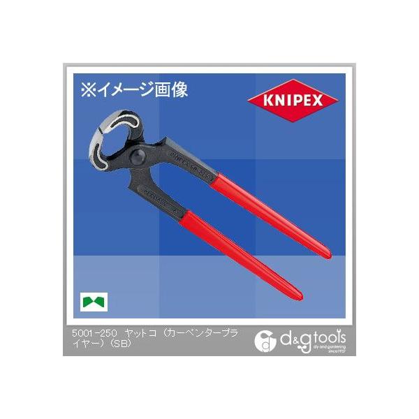 商品画像はイメージ画像です。実際とは異なる場合がございます。 過酷な使用に最適です。 プロの職人の方々に多く使用されています。 耐磨耗性が非常に高く、重量バランスに優れた設計です。 入念な焼入れ処理が施された刃の硬度は約HRC60。 材質は...