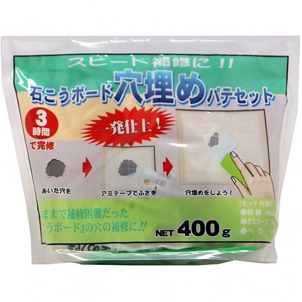 【商品説明】 水を加えるだけで施工できます。 ヘラすべりが良好で乾燥・収縮が少ないのが特長です。 【用途】 石こうボードの穴うめすき間補修 乾燥時間:約3時間 施工面積:最大約10センチの穴  【容量】 400g 【カラー】 ホワイト 【入...