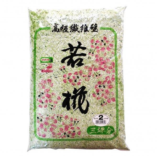 【商品説明】 接着剤配合。 初めての方でも塗りやすい室内用繊維壁。 【用途】 室内用繊維壁 乾燥時間:約3〜5日 施工面積:タタミ約6枚  【容量】 2010g 【カラー】 NO.2 【入数】 1点 3590073002