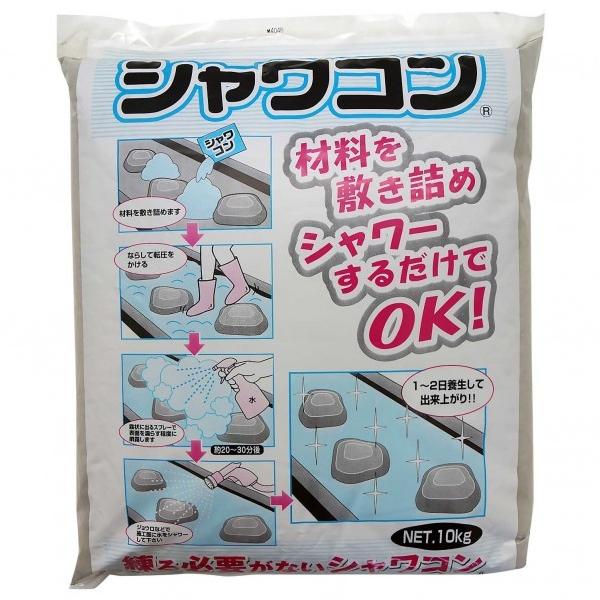 【商品説明】 練らずに、敷き詰めて水を噴霧するだけ。 【用途】 コンクリートとコンクリートの間にできた隙間や雑草が生えて困る場所、ぬかるんだ軟弱な地面などに！ 目安施工面積:(厚)50x 350x 250mm色目:グレー 成分:ポルトランド...