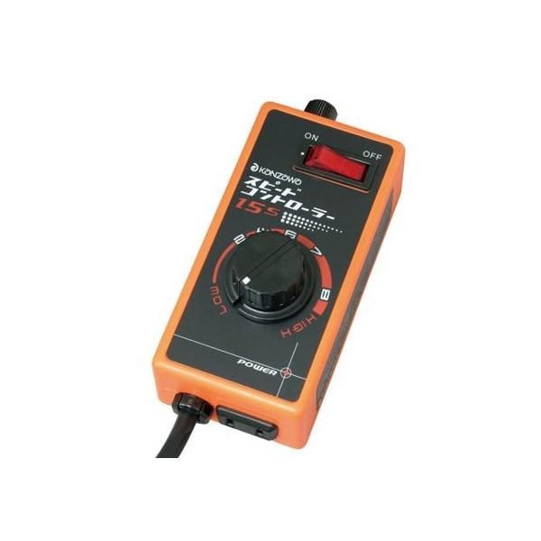 トルクを維持したまま電動工具の回転速度を自由自在に減速。 周速をコントロールできるので硬い素材や大径の穴あけなどに最適。 ▼電動工具の回転速度を自在に減速、馬力(トルク)100％維持。 ▼電気ドリル。電動丸鋸、ルーターなどのさまざまな電動工...