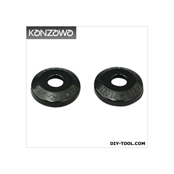 【入数】 2ケ K10610