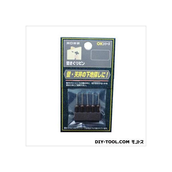 【商品説明】 壁・天井の下地探しに！ 取付けたいところの壁の中に、柱があるかないかを探るためにご使用下さい。 使用方法 コインやハンマーで壁にピンをさします。 ※ハンマーで作業する時は、軽くコンコンとたたいて下さい。 【材質】 キャップ:A...