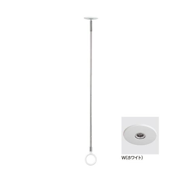 天井を守るスプリング機構 ・ 急な荷重を天井に直接伝えないよう、クッション効果を持たせています。 ・ 横方向に引っ張られた場合も、スプリングが曲がって力を逃がす事で天井を守ります。 ポールをしっかりとロック ・ 抜け落ちの心配が無いロック機...