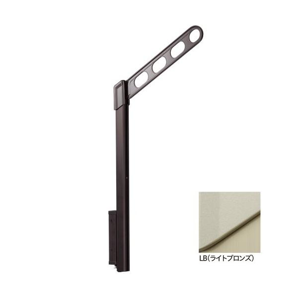 屋外用物干金物 屋外用物干し金物 ベランダ物干し  【カラー】 ライトブロンズ 【入数】 1組 EP45LB