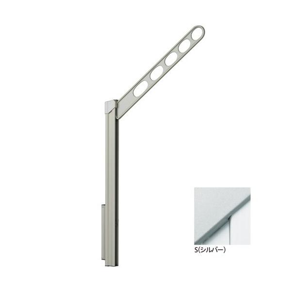 屋外用物干金物 屋外用物干し金物 ベランダ物干し  【カラー】 シルバー 【入数】 1組 GP55S