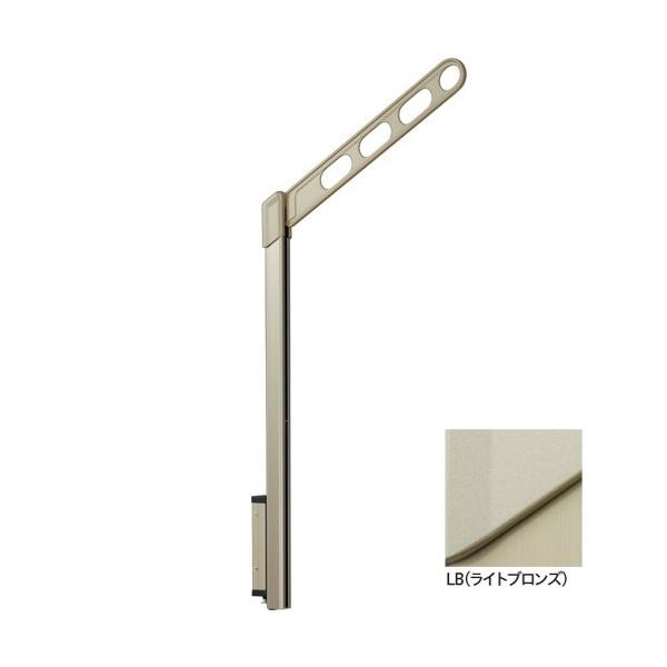 屋外用物干金物 屋外用物干し金物 ベランダ物干し  【カラー】 ライトブロンズ 【入数】 1組 EPL55LB