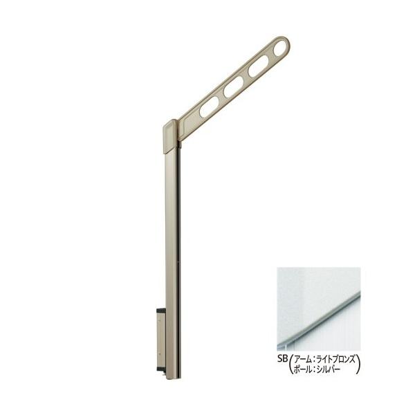 屋外用物干金物 屋外用物干し金物 ベランダ物干し  【カラー】 アーム:ライトブロンズポール:シルバー 【入数】 1組 EPL55SB