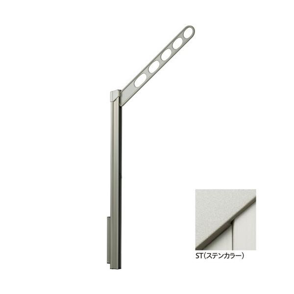 2本1組 屋外用物干金物 屋外用物干し金物 ベランダ物干し  【カラー】 ステンカラー 【入数】 1組 GPL55ST