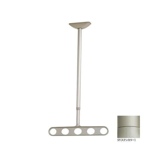 屋外用物干金物 屋外用物干し金物 ベランダ物干し  【サイズ】 全長:820-890-960-1030-1100mm 【カラー】 ステンカラー 【入数】 1組 ZA1145ST