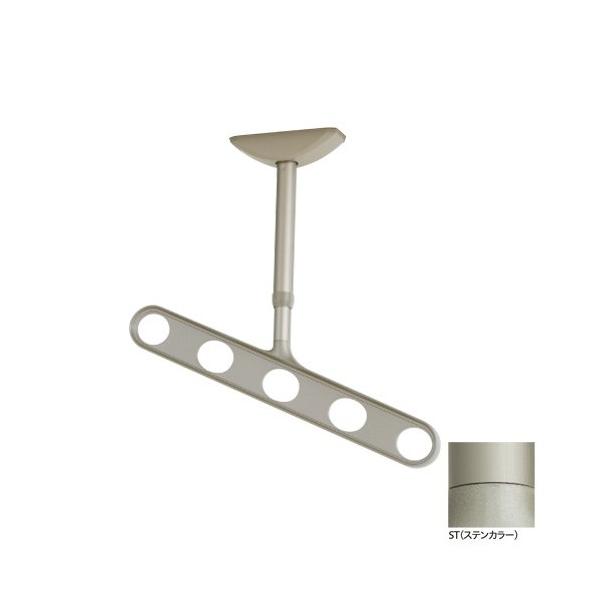 屋外用物干金物 屋外用物干し金物 ベランダ物干し  【サイズ】 全長:480-550mm 【カラー】 ステンカラー 【入数】 1組 ZAN0450ST