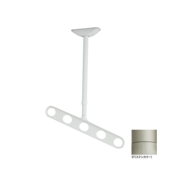 屋外用物干金物 屋外用物干し金物 ベランダ物干し  【サイズ】 全長:670-740-810-880mm 【カラー】 ステンカラー 【入数】 1組 ZAN0750ST