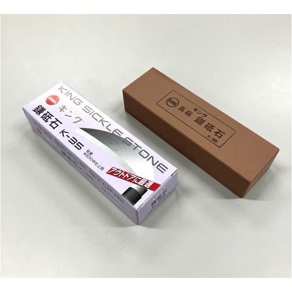 ●一般鎌研ぎ用。 ●中仕上げ用。 ●サイズ:129×39×26mm ●粒・硬度:#800   【サイズ】  #800 【入数】 1点 K35