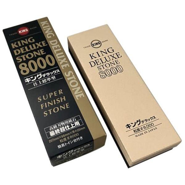 【特長】 刃物最終超仕上として開発した最高級超微粒砥材を特殊技術で焼成した最高級品です。 いつも品質は変わらず刃物と砥石の吸い付きが良くて研ぎやすくしかも、刃付けが早く、刃先を傷めません。 . 【用途】 内刃物、ステンレス刃物の超仕上用。 ...