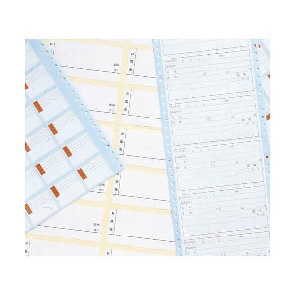 ■仕様 500折入    【入数】 500枚 【原産国】 日本製 72282(TF543)