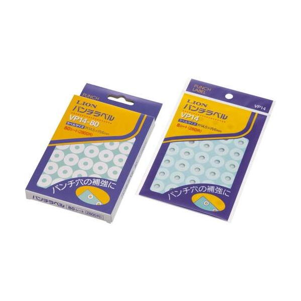 ■仕様 外径φ14．5・内径φ6mm ポリプロピレン製・タック式 8シート（280片）入    【入数】 8枚 【原産国】 日本製 88876(CSVP14)