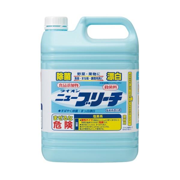 5kg(塩素系・除菌漂白剤)   【サイズ】 5kg 【入数】 1個 JSV9302