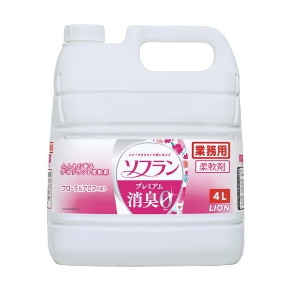 ■特徴 特許消臭技術を採用しています。 センイの芯からニオイを無臭化、汗やタバコなどの嫌な臭いも抑えます。  ■仕様 進化した防臭力、夜までニオイを生まない衣類に変えます。 ＊1　＊1：当社従来技術比較 繊維の奥に入り込む独自の「消臭成分」...