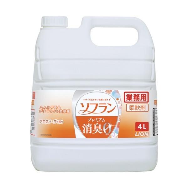 ■特徴 特許消臭技術を採用しています。 センイの芯からニオイを無臭化、汗やタバコなどの嫌な臭いも抑えます。  ■仕様 進化した防臭力、夜までニオイを生まない衣類に変えます。 ＊1　＊1：当社従来技術比較 繊維の奥に入り込む独自の「消臭成分」...